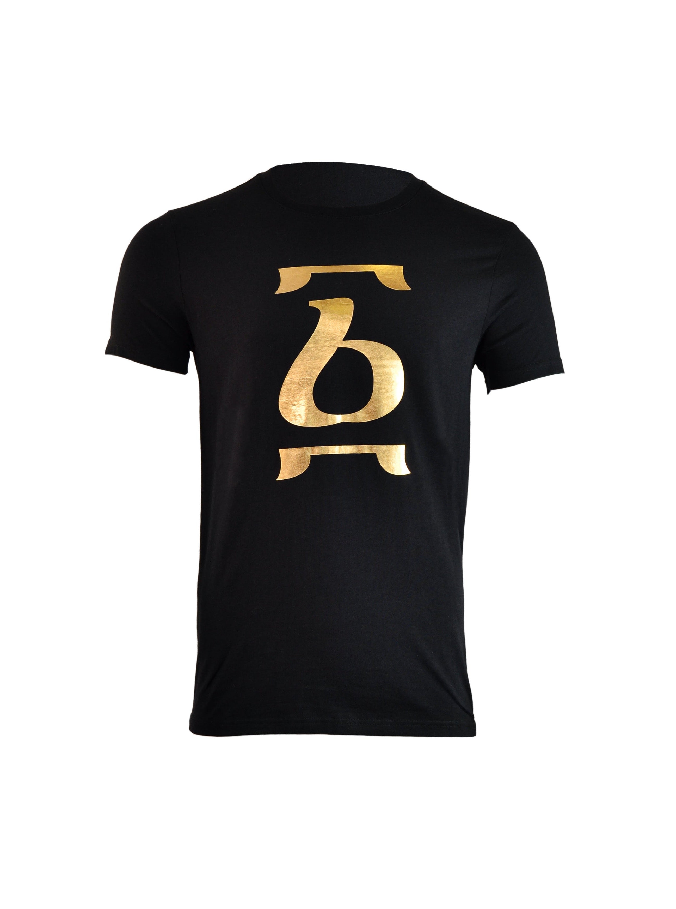 Number 1 Fashion Tee Naked Ape